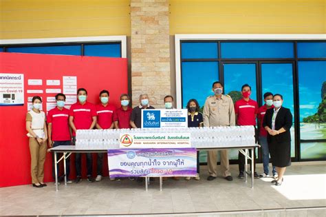 โรงพยาบาลกระบี่ โรงพยาบาลกระบี่นครินทร์ อินเตอร์เนชั่นแนล