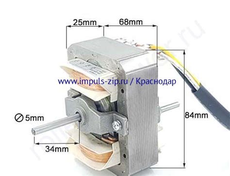 1016124, YJF6825 мотор (двигатель) 110W кухонной вытяжки Hansa, Krona ...