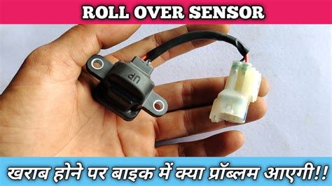 How To Bypass Bank Angle Sensor At Michael Gates Blog