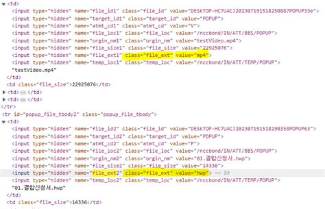 Jquery 인덱스 사용자 지정 Eq