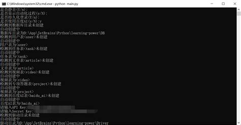 Github Lisztomania P Learning Power