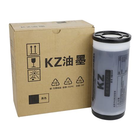 得印 Befon 适用kz油墨 800ml理想kz学印宝小举人58a01c 57a01c速印机一体机 虎窝淘