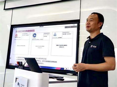 振动仿真的校核、验证与确认（vandv）技术专题分享会圆满落幕！ 技术邻