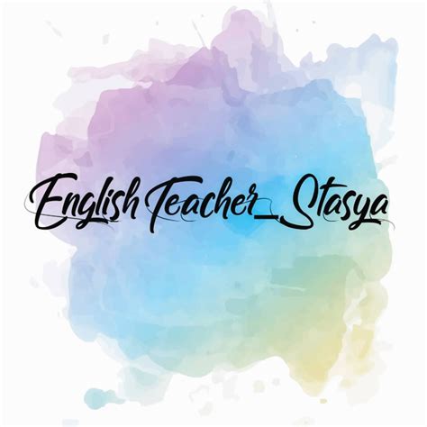 Учитель английского языка Бишкек