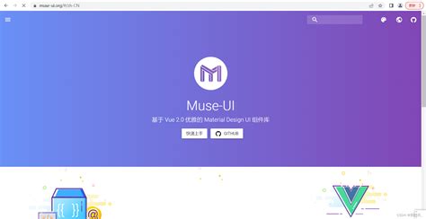 Uni App 超详细教程（二）（从菜鸟到大佬）uniapp教程 Csdn博客