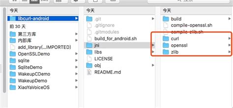 编译 Android 平台的 Curl、openssl、zlib 库 张驰小方块 博客园