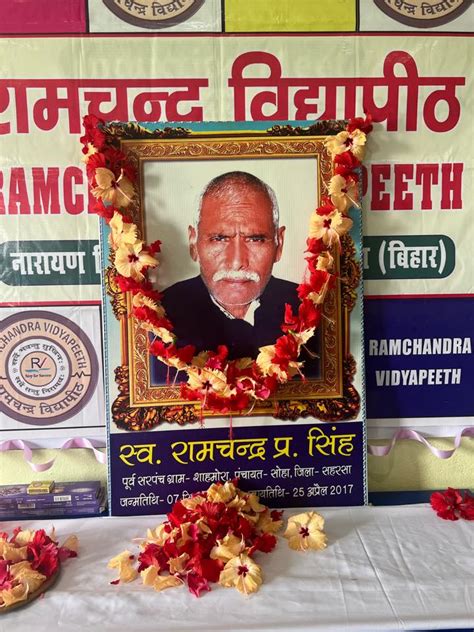 Model Paper Set Bihar Board Class 12th Math Lecture 01 21 01 2025 By Purnia Live