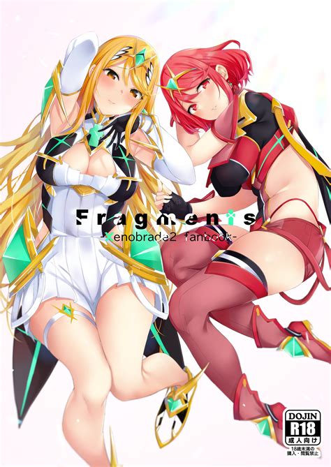 Fragments Mythra / Hikari & Pyra / Homura Doujinshi (source in comments) : r/TempleOfMythra