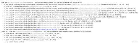 Springboot整合rockemq启动报错classnotfoundexceptionclassnotfoundexception