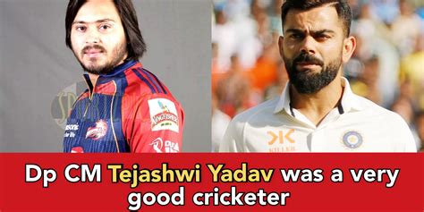 Did You Know Virat Kohli Used To Play Under The Captaincy Of Tejashwi
