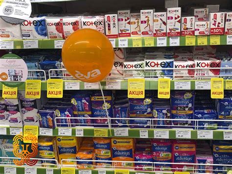 Магазин Eva в Коблево