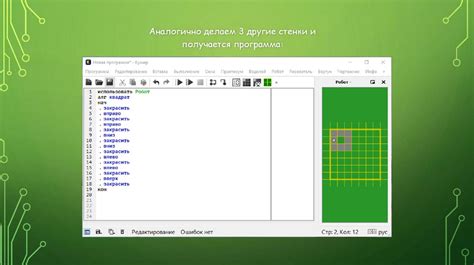 Что такое кумир? - презентация онлайн