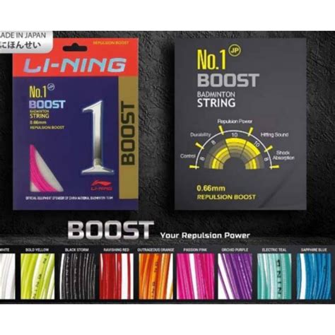 Li Ning String No 1 Boost Random Color Shopee Malaysia