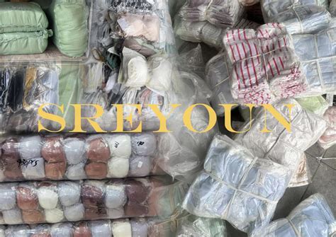 ស្រីឡឹង ស្រីឡឹង ទីផ្សាបោះដុំនិងលក់រាយ