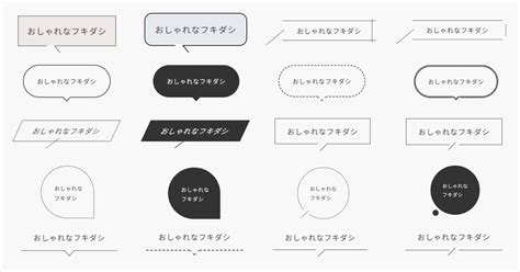【コピペで使用ok！】シンプルでおしゃれな見出しデザイン web design pallet