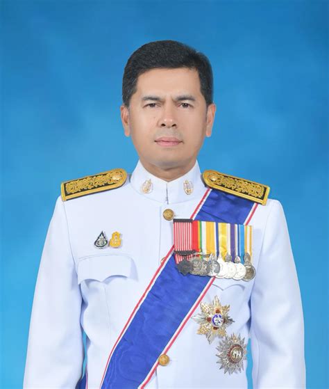 ศาลปกครองอุบลราชธานี