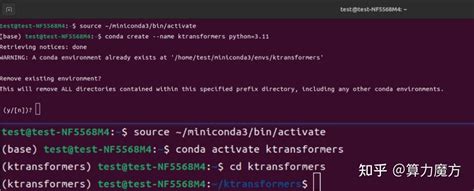 Ktransformers：低预算用户的llm推理优化神器，轻松部署deepseek R1 671b！ 知乎