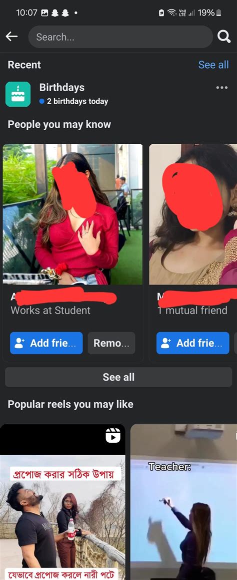 My Facebook Id Doesnot Show Up When Searching From Another Account Rfacebook