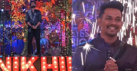 Bigg Boss Telugu Season 8 Winner Prediction: Nikhil vs Gautam Krishna - who will win the trophy ...