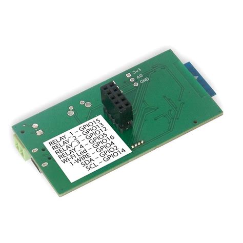 Aerial Net TinyControl LANKON Tiny Smart Relay For LANKON