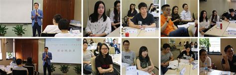 课程培训案例 中国银行上海卢湾支行—零售客户经理销售实战训练营