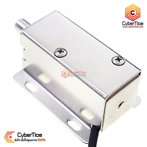 กลอนไฟฟ้า กลอนลิ้นชักไฟฟ้า 12v Dc หัวกลม สลักนอก Set3 ขาย Arduino อุปกรณ์ Arduino คุณภาพดี