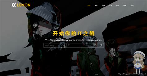 web 页面中集成 hexo live2d 插件模型 hexo插件 csdn博客