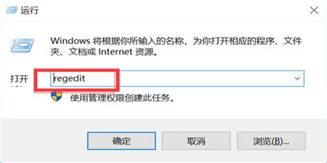 右键新建中没有word、excel、ppt等怎么办 360新知