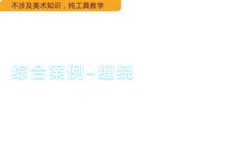 Unity模型变形修改器小课程望月课程 Magesbox