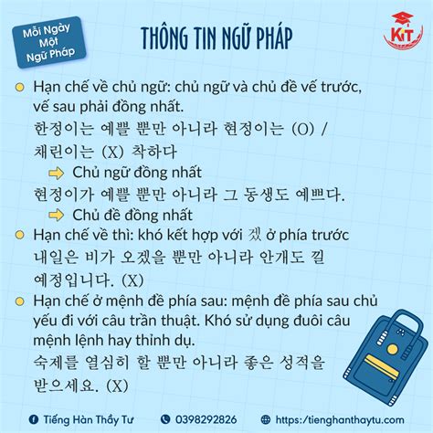 CÁch DÙng CẤu TrÚc 을 뿐만 아니라 Tiếng Hàn Thầy Tư