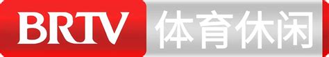 中国北京广播电视台（brtv）历年台标（免费频道篇） 哔哩哔哩