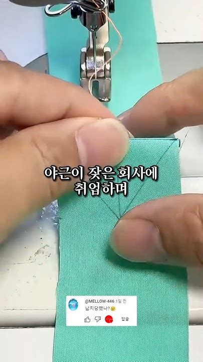 귀신이 깃든 물건 Youtube