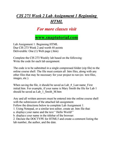 cis 273 course success is a tradition by