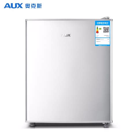 奥克斯 Aux 21升家用单门迷你小型冰箱冷藏微冷冻保鲜小冰箱宿舍租房电冰箱 银色参数配置 规格 性能 功能 苏宁易购