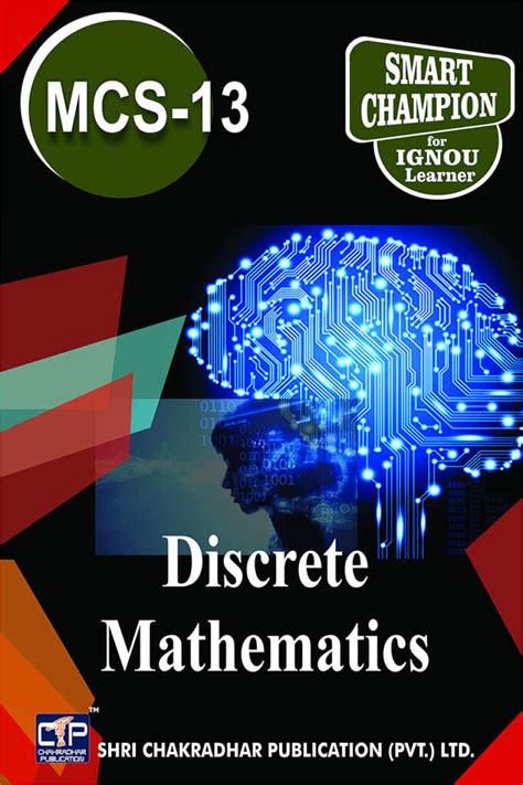 IGNOU MCS Study Material And Book