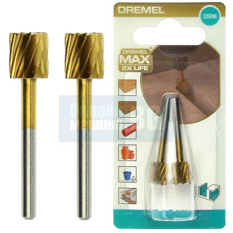 Фрезер DREMEL • Ценa