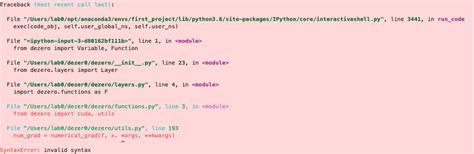Python エラー対応① 単純なミス（invalid Syntax Import Error Name Error） ビジネス