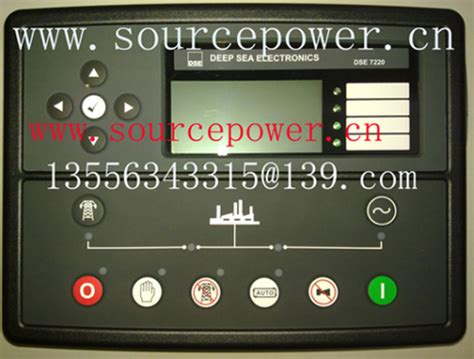 Dse Deep Sea Electronics Plc Auto Mains Utility Failure Control Modules