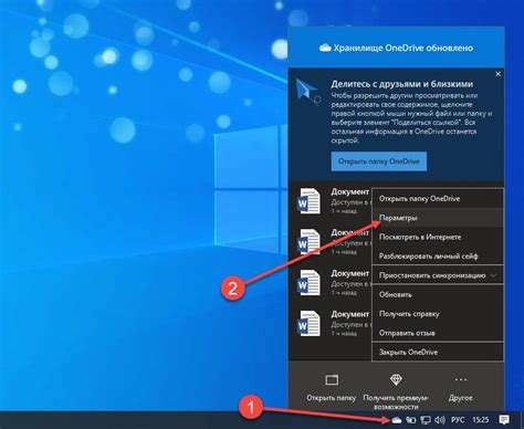 Как бесплатно пользоваться Powerpoint на Windows 10 2 видео Технологии