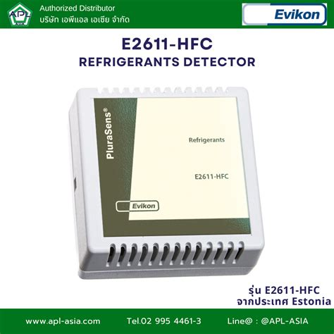 E2611 Hfc Refrigerants Detector