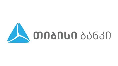 ჩვენ ვიცავთ