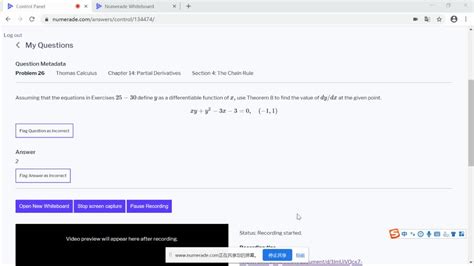 solved assuming that the equations in exercises 25 30 define y as a