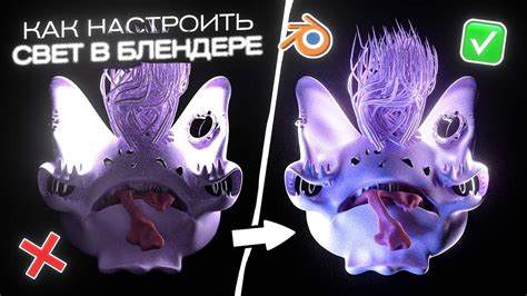КАК СДЕЛАТЬ СВЕТ В БЛЕНДЕРЕ ВСЁ О СВЕТЕ В 3Д ТУТОРИАЛ Youtube
