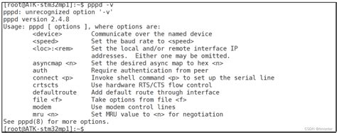 stm32mp157驱动开发——4g通信模块驱动 stm32 minipcie csdn博客