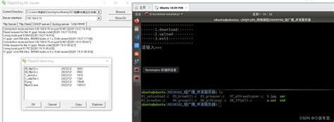 基于tftp服务器的客户端下载、上传tftp服务器下载 Csdn博客 基于tftp服务器的客户端下载、上传tftp服务器下载 Csdn博客