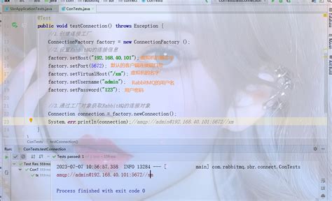 在springboot中整合rabbitmq19版ideaidea开发的springboot工程 整合rabbmq时使用哪个端口