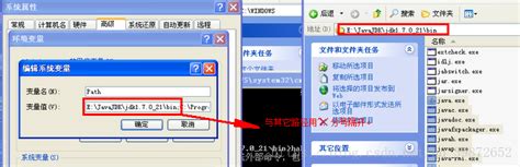 java 001 学习java之前的准备 origin origin需要卸载java吗 csdn博客