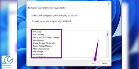 6 روش برای حل مشکل نصب نشدن نرم افزارها در ویندوز 11