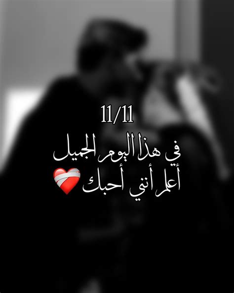 منشن اكسبلورفولو ابيات شعراءوذواقينالشعرالشعبي شعرشعبيعراقي شعر