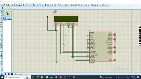 Kareem Gamal On Linkedin Lcd Interface Avr